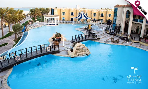 Beach & Pool Access + Lunch OR Dinner at Tio Sea Resort! | Qgrabs