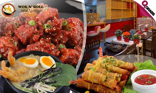 Taste of Asia with an Open Voucher at Wok n' Roll! | Qgrabs