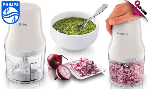 Philips Food Chopper! | Qgrabs