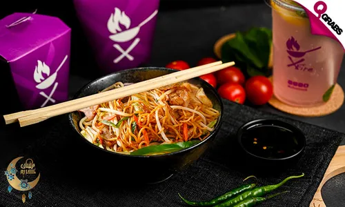Custom Noodle Boxes at X-Fire! | Qgrabs