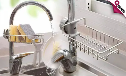 Kitchen Tap Storage Basket! | Qgrabs